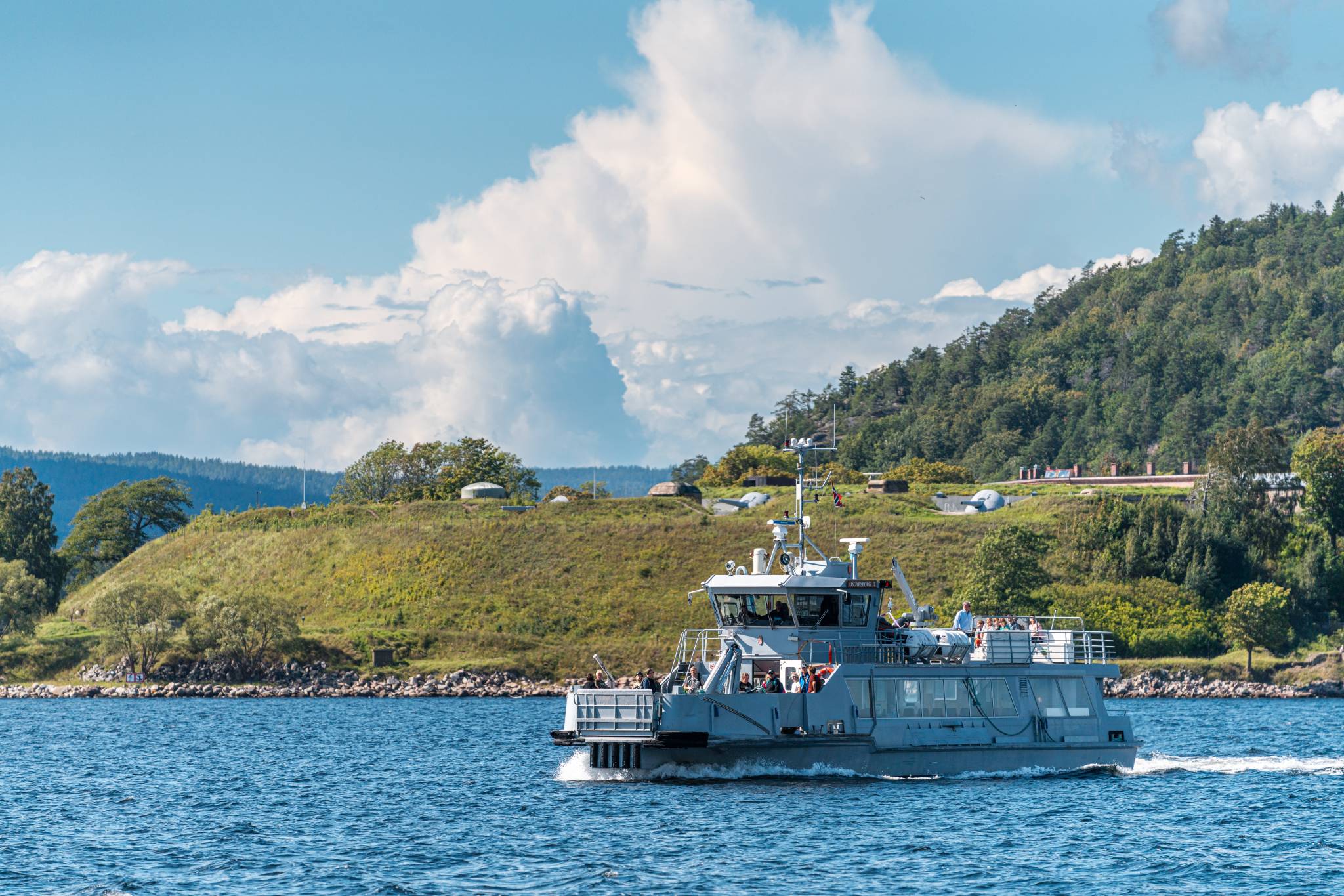 Oscarsborg festning - Forsvarsbygg